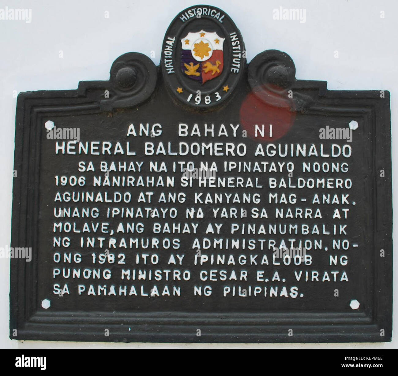 Baldomero Aguinaldo House Marker 1 Stock Photo - Alamy