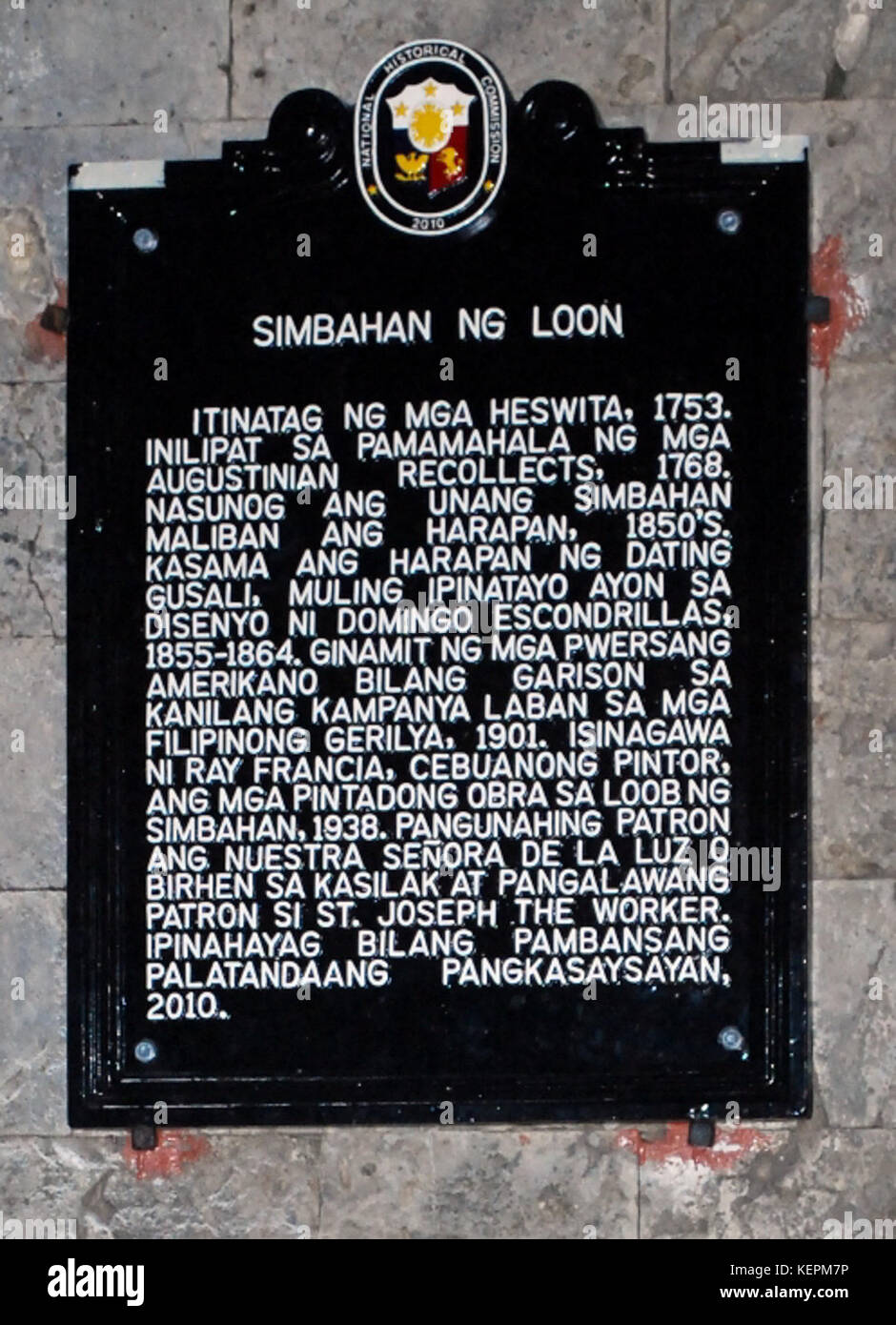 Loon Church historical marker Stock Photo - Alamy