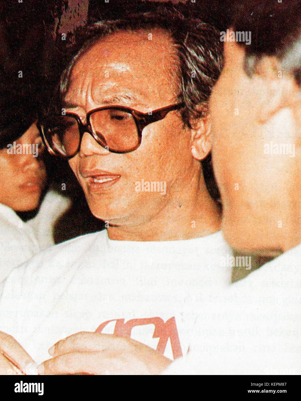 1982 indonesian film festival hi-res stock photography and images - Alamy