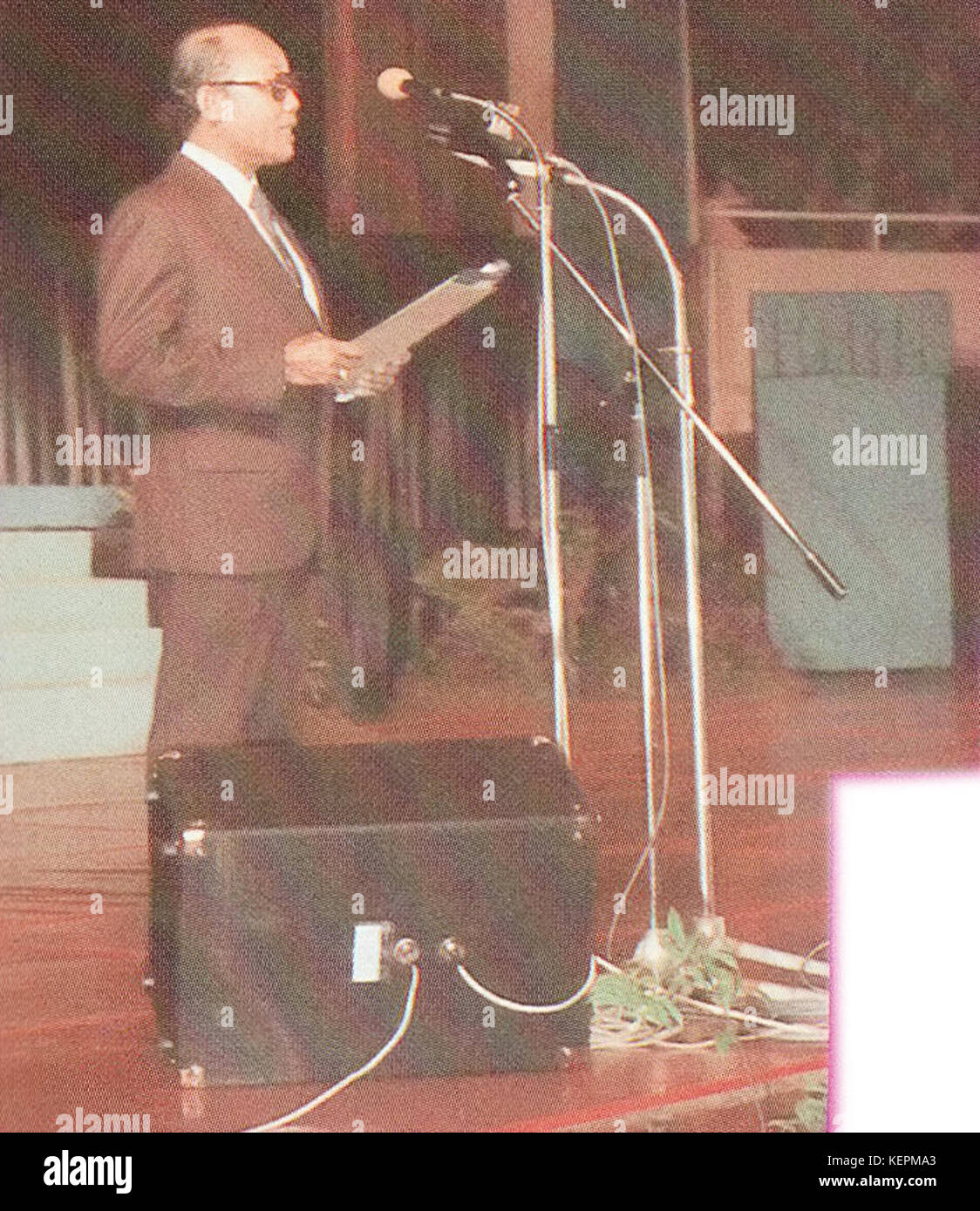 Soegito hi-res stock photography and images - Alamy