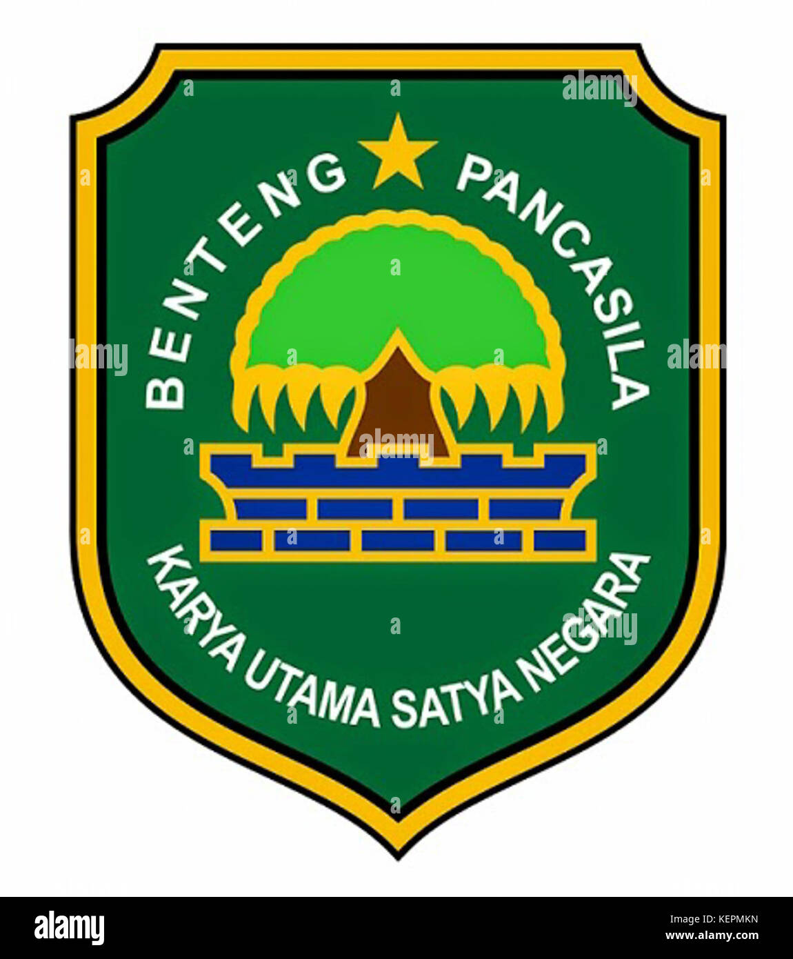 Lambang Kabupaten Subang Stock Photo - Alamy