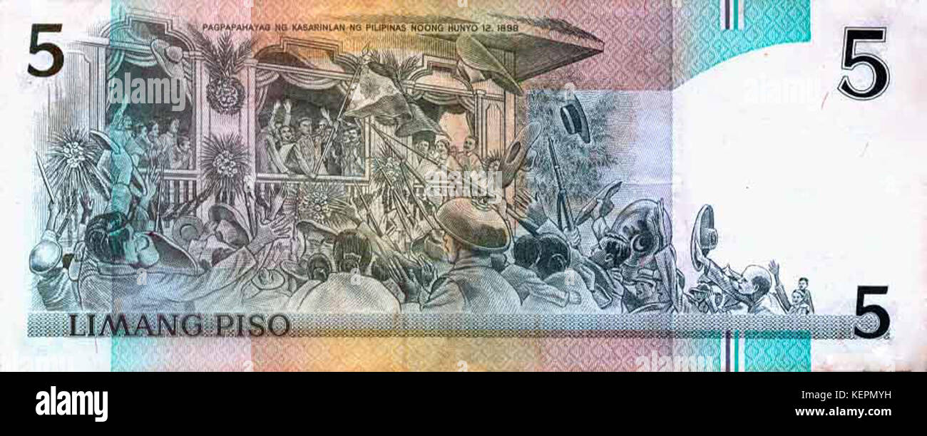 Php bill 5 back Stock Photo - Alamy