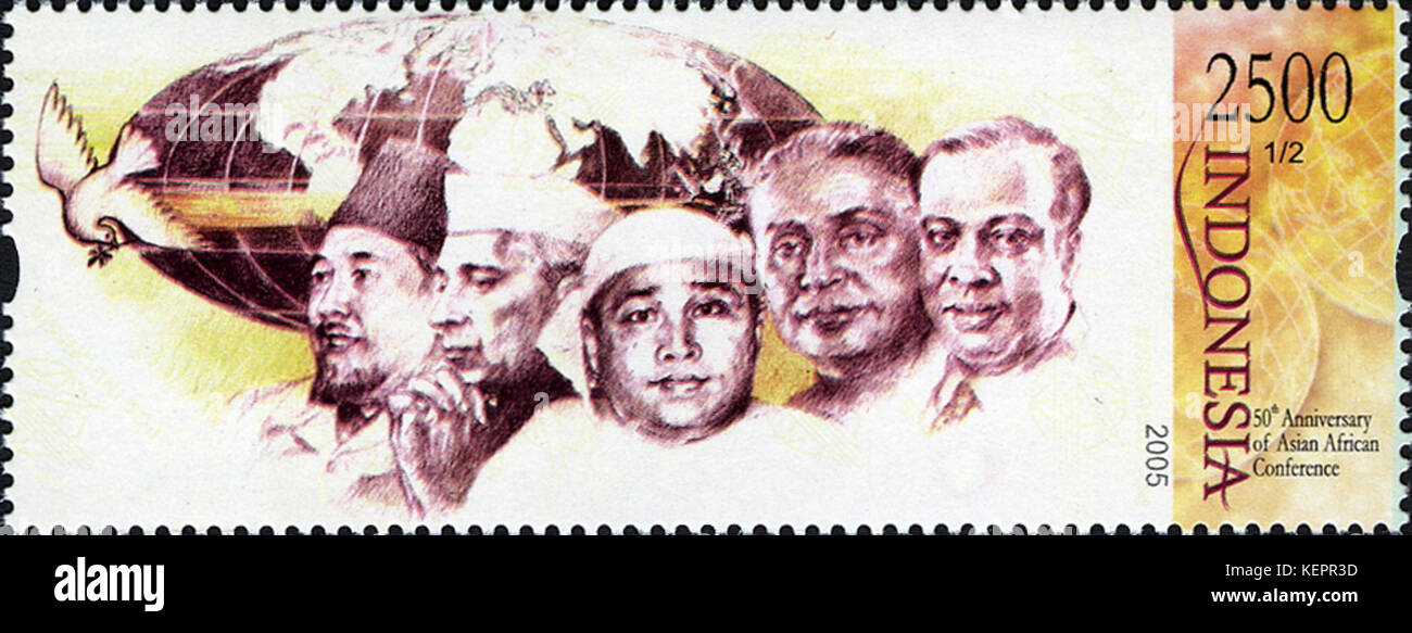 Stamps of Indonesia, 022 05 Stock Photo - Alamy