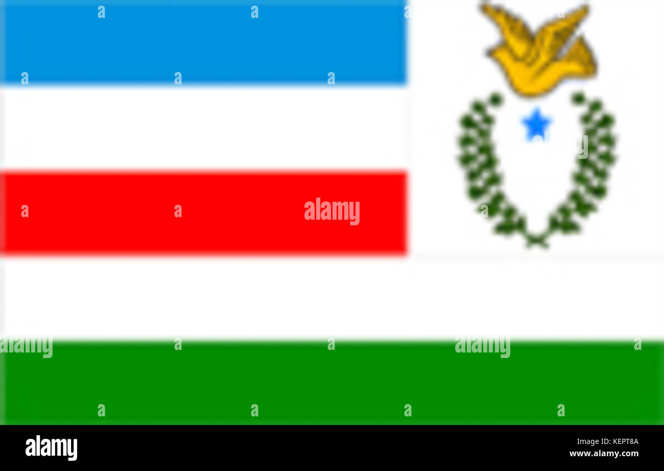 Bandeira de Juruti Stock Photo - Alamy