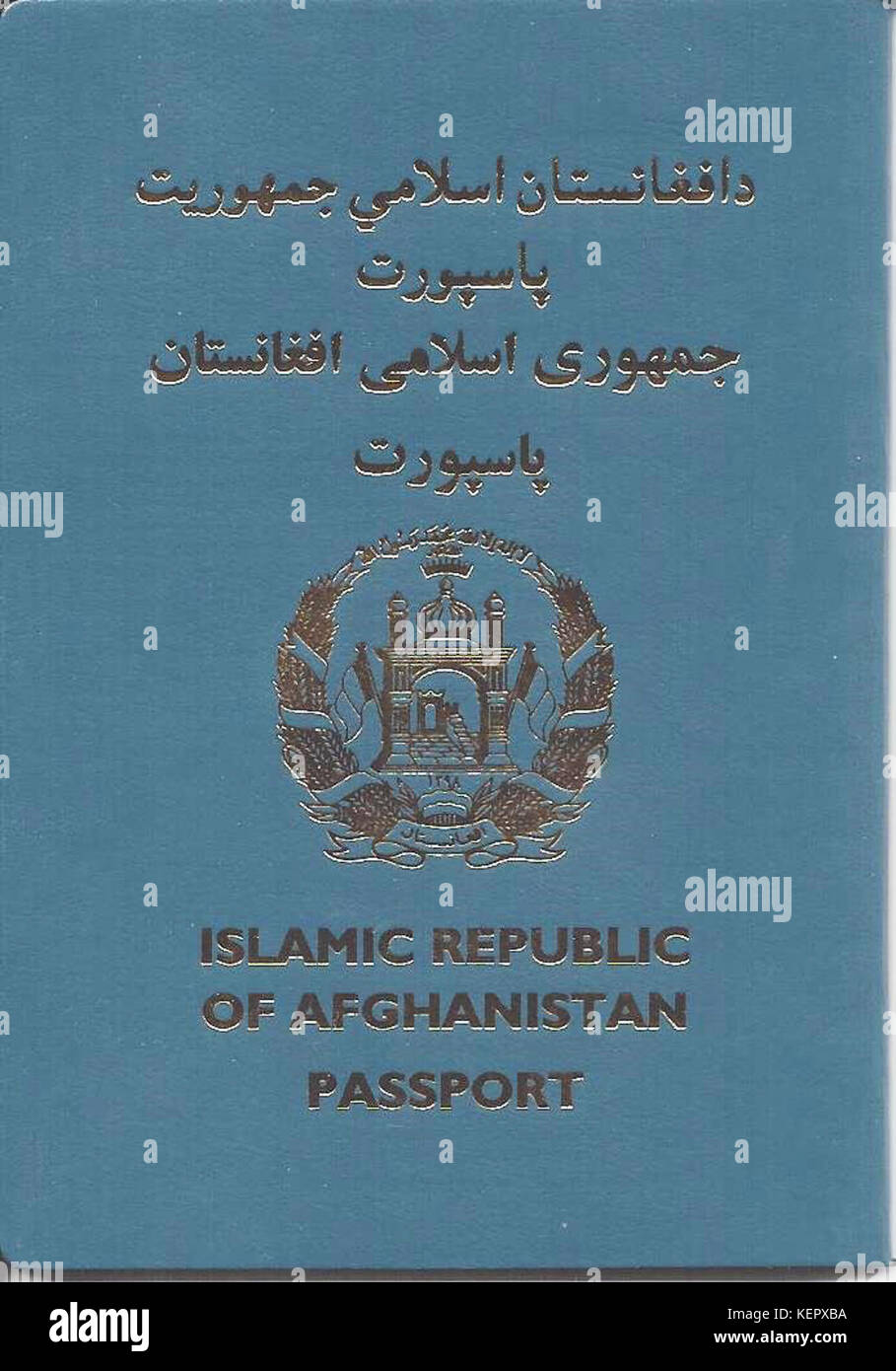 Afghan passport hi-res stock photography and images - Alamy