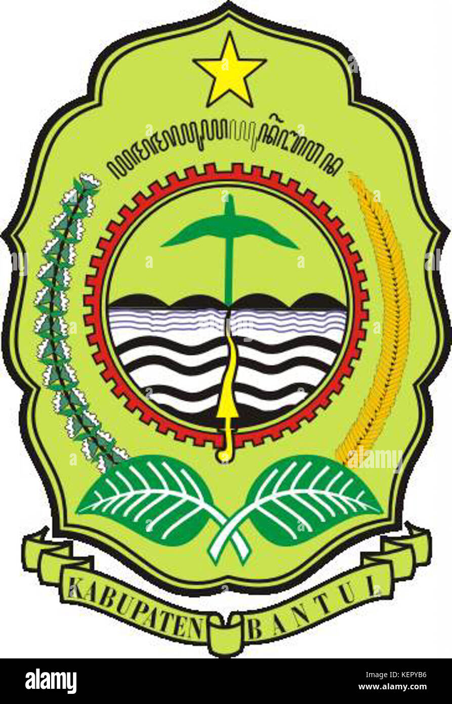 Lambang Kabupaten Bantul Stock Photo - Alamy