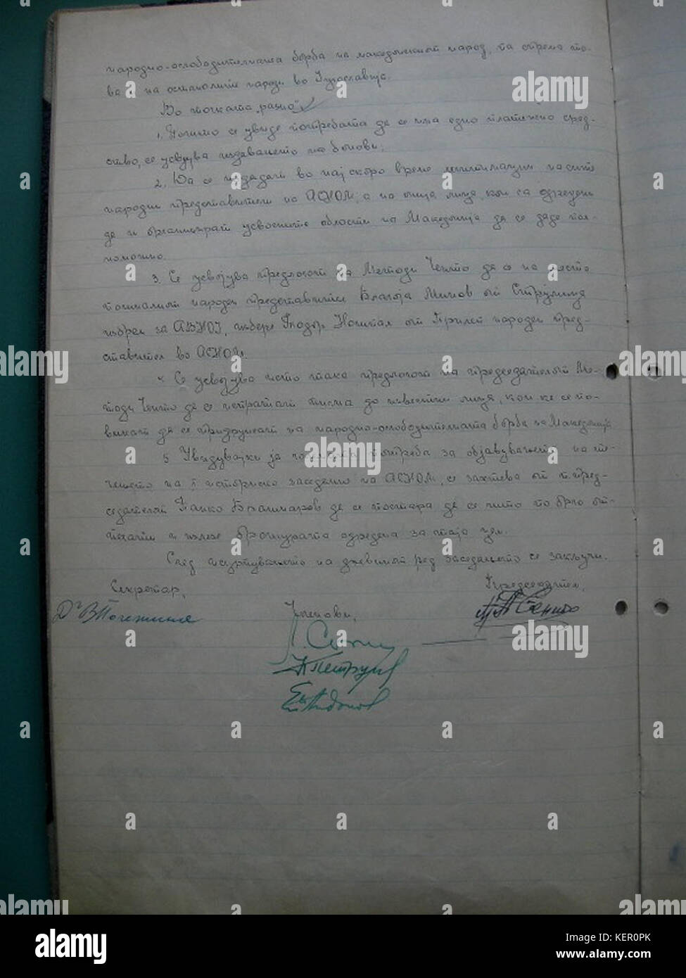 Asnom High Resolution Stock Photography and Images - Alamy