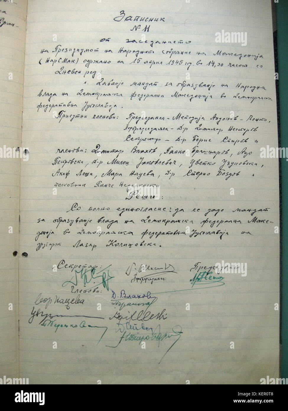 Asnom High Resolution Stock Photography and Images - Alamy