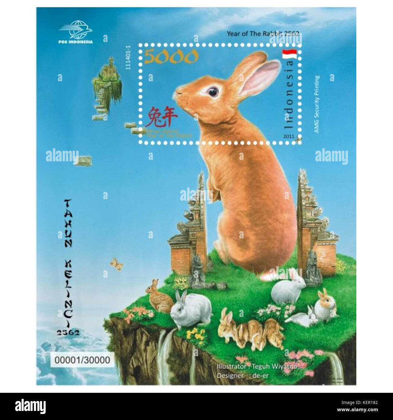 Rabbit year stamp 2011 Stock Photo - Alamy