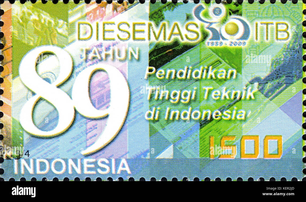 Stamps of Indonesia, 014 09 Stock Photo - Alamy