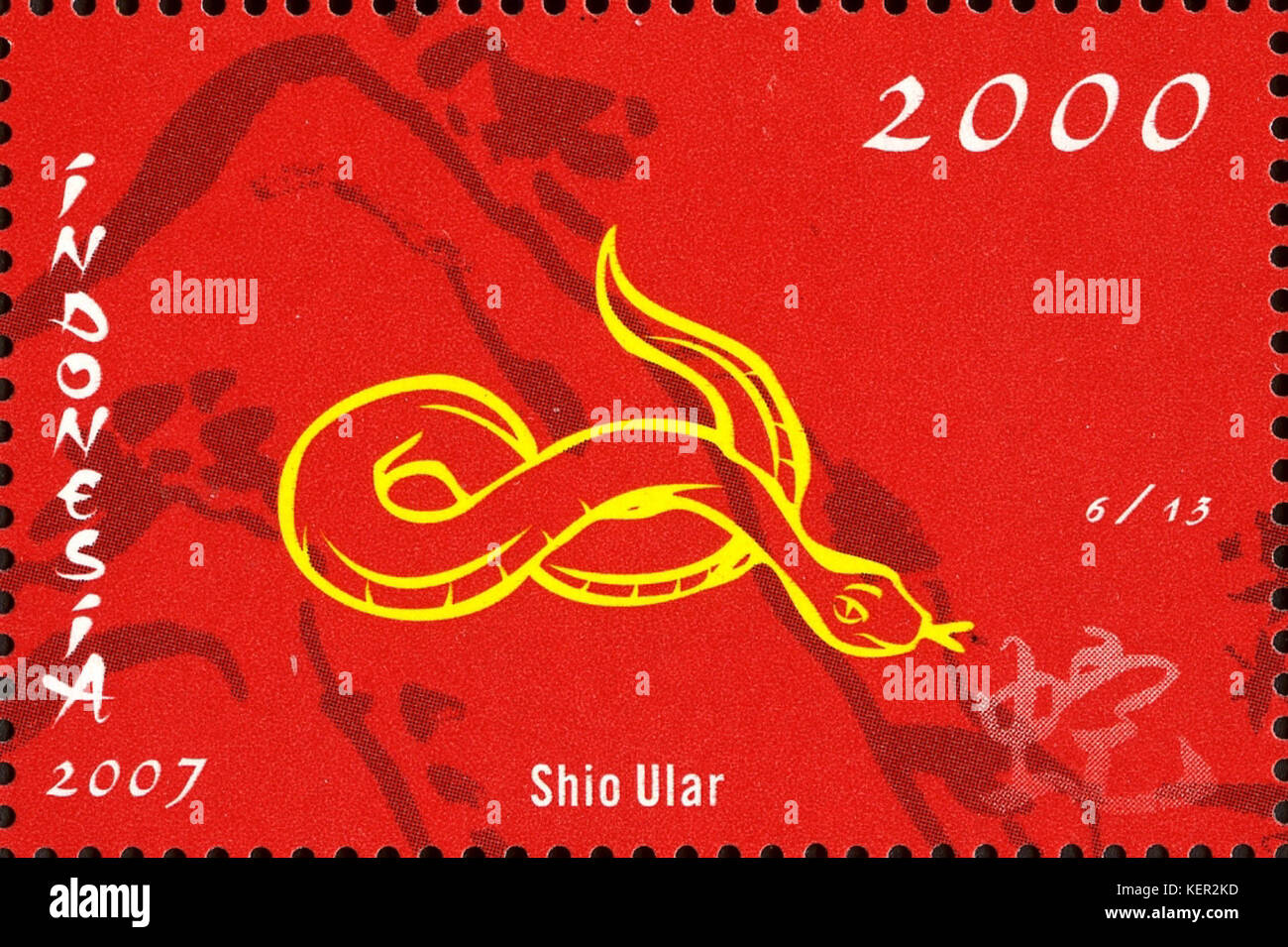 Stamps of Indonesia, 012 07 Stock Photo - Alamy