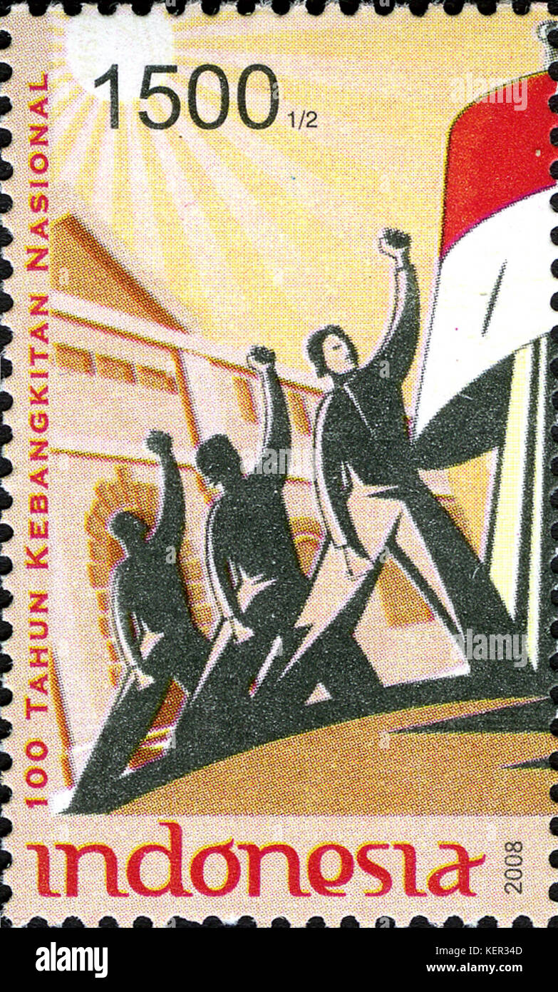 Stamps of Indonesia, 038 08 Stock Photo - Alamy