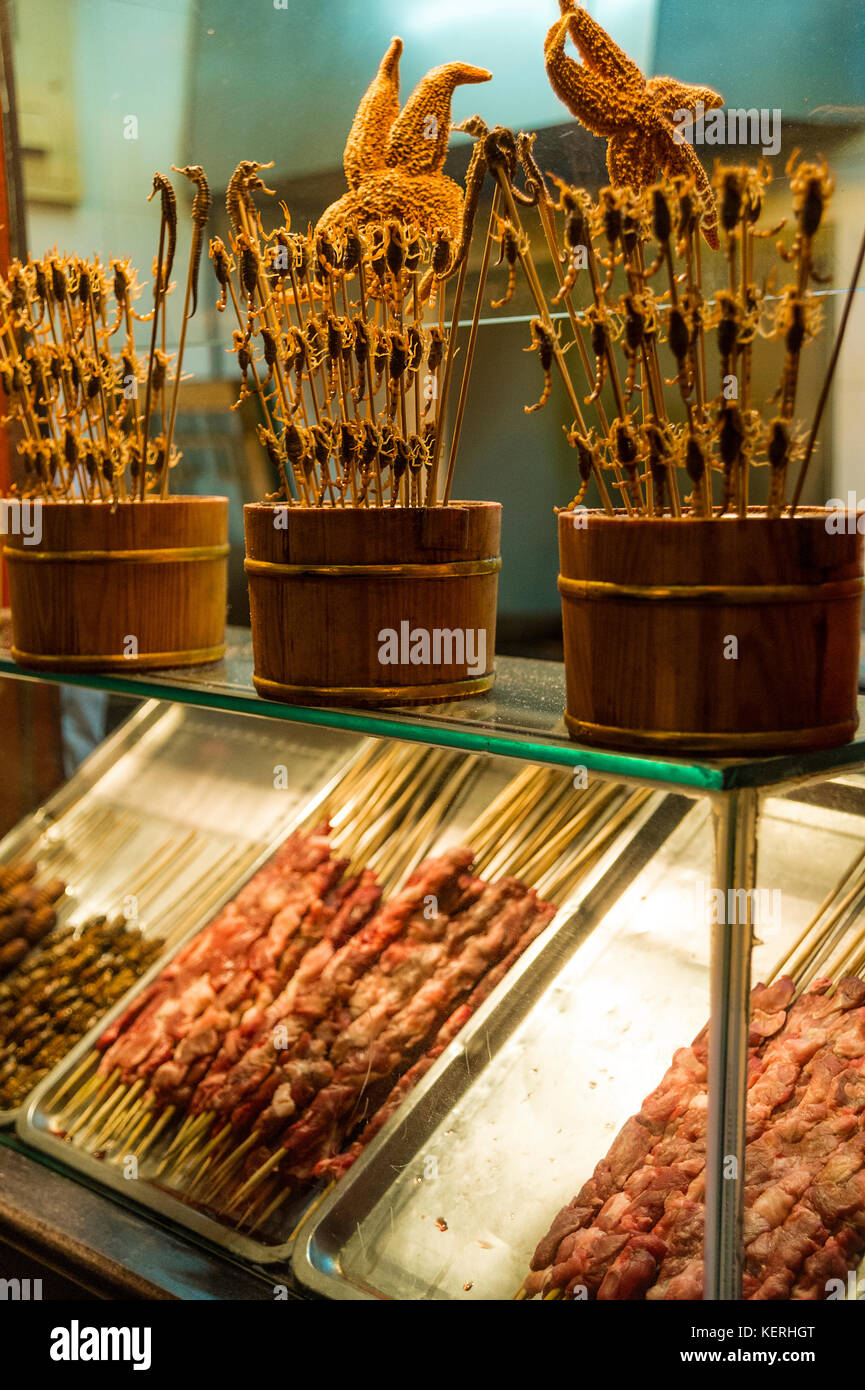 Asia Cina Beijing Tian'anmen Square Imperial Palace Great Wall of ...