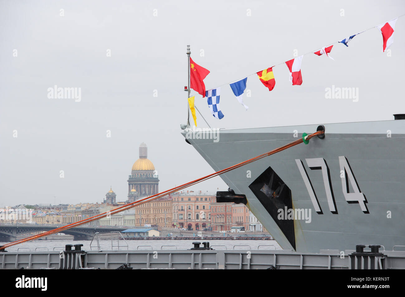 The bow of the ship Chinese Navy destroyer "Haifa" and the frigate ...