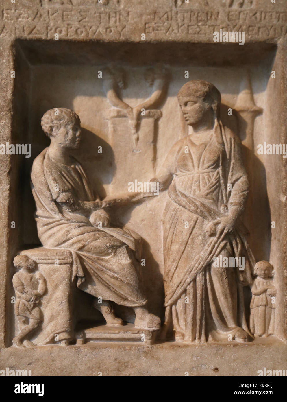 Grave stela of Exakestes, son of Androboulos, and his wife Metries ...