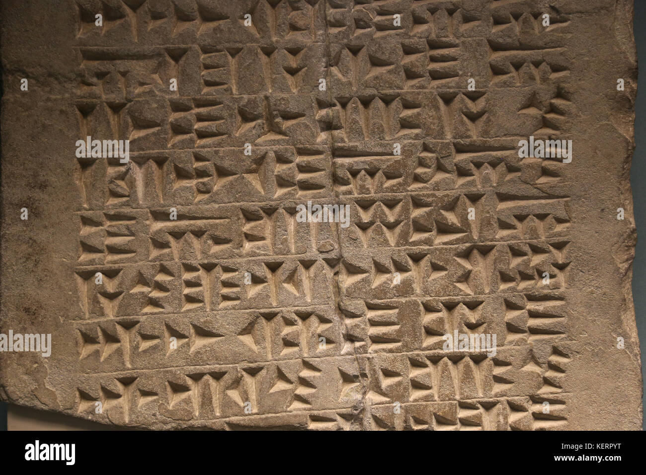 Urartu. Iron Age. Royal inscription. Dedication of god Haldi. 700 BC ...