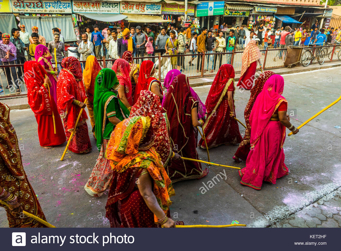 Lathi Stock Photos & Lathi Stock Images - Alamy