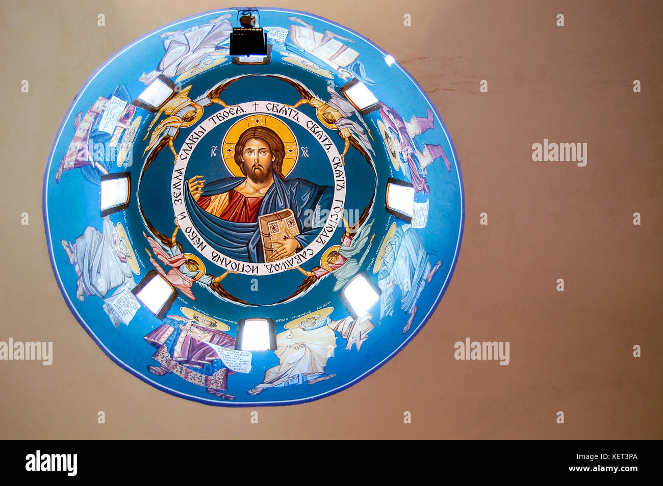 Fresco of Jesus Christ painted on ceiling of orthodox church Stock ...