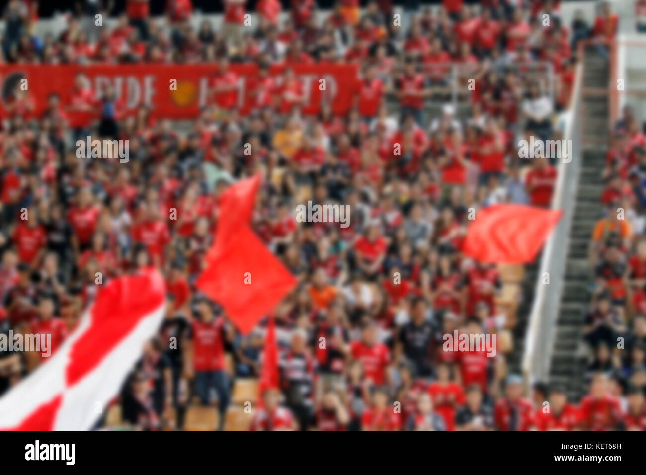 blurry of Soccer fans in a match and Spectators at football stadium ...