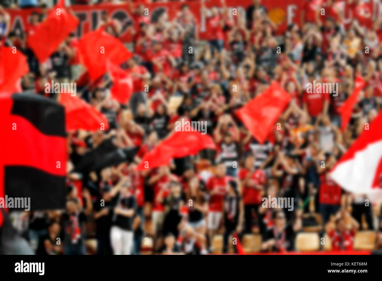 Blurry crowd cheering football hi-res stock photography and images - Alamy