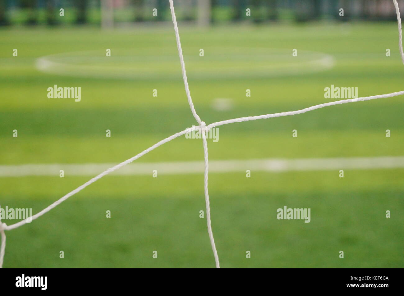 Features of the football stadium and the football net Stock Photo - Alamy