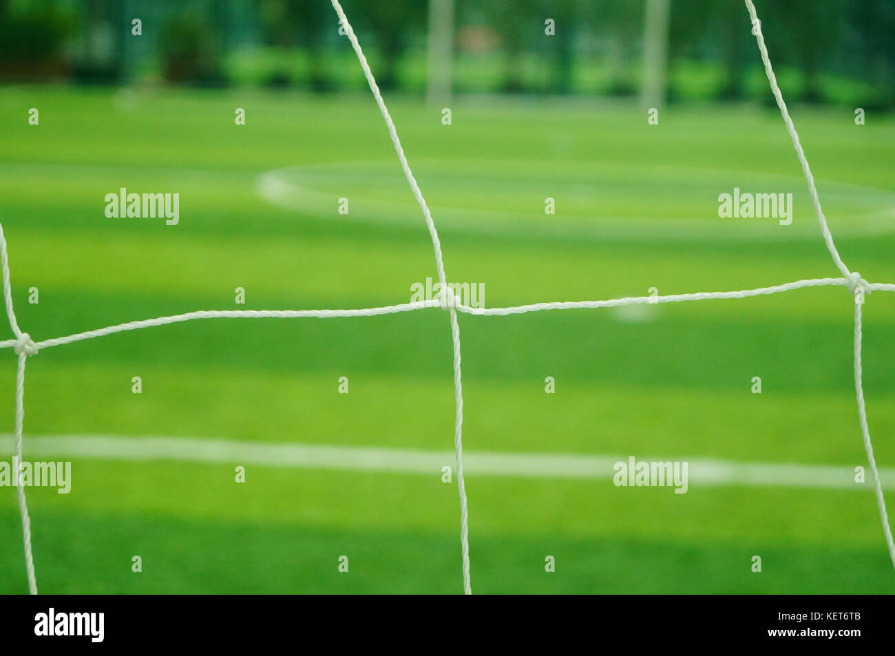 Features of the football stadium and the football net Stock Photo - Alamy