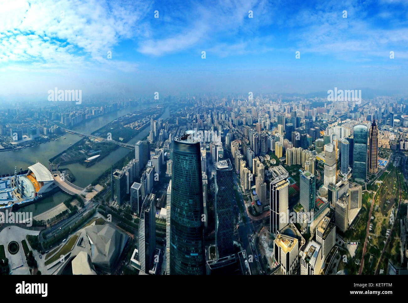 Urban architecture in Guangzhou City,Guangdong Province,China Stock ...