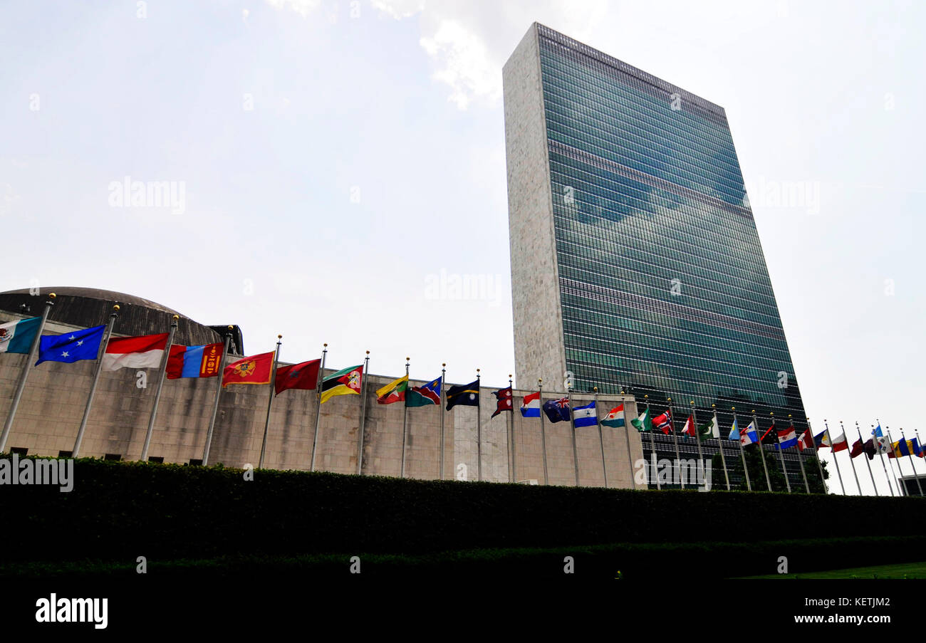 United nations headquarters building hi-res stock photography and images - Alamy