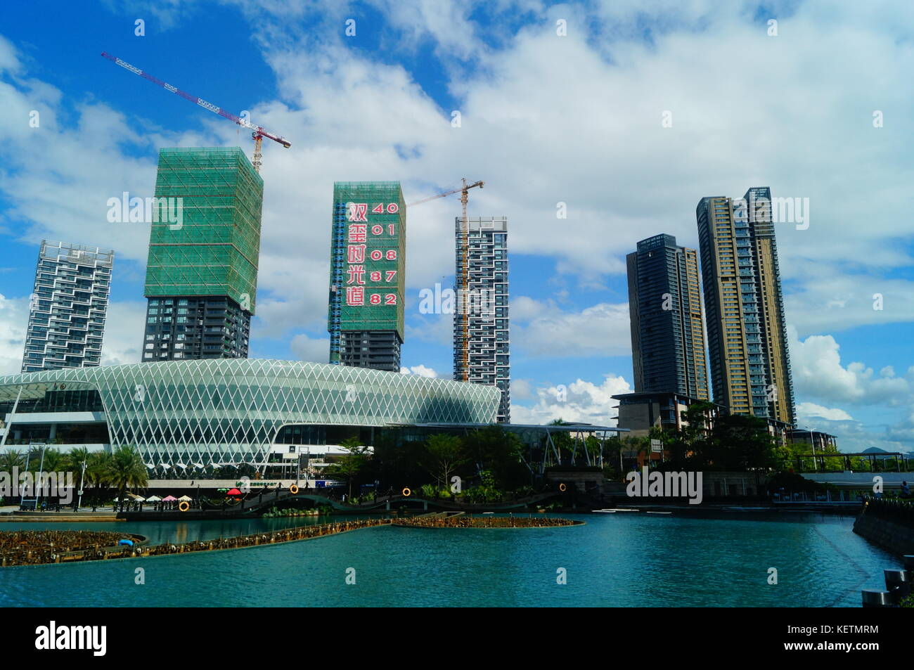 High rise buildings in Shekou, Shenzhen, China Stock Photo - Alamy