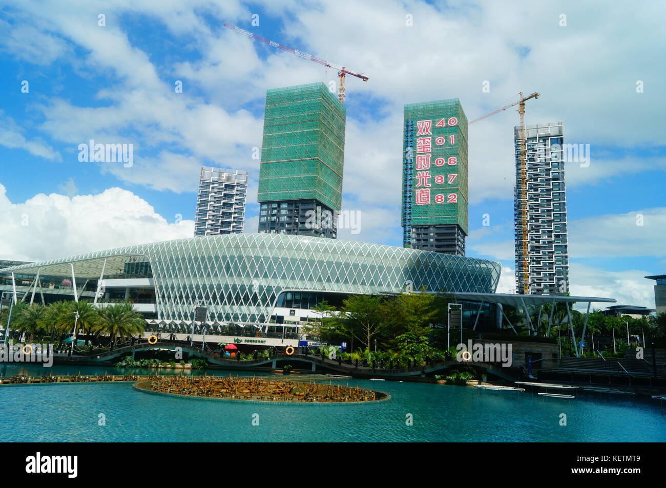 High rise buildings in Shekou, Shenzhen, China Stock Photo - Alamy