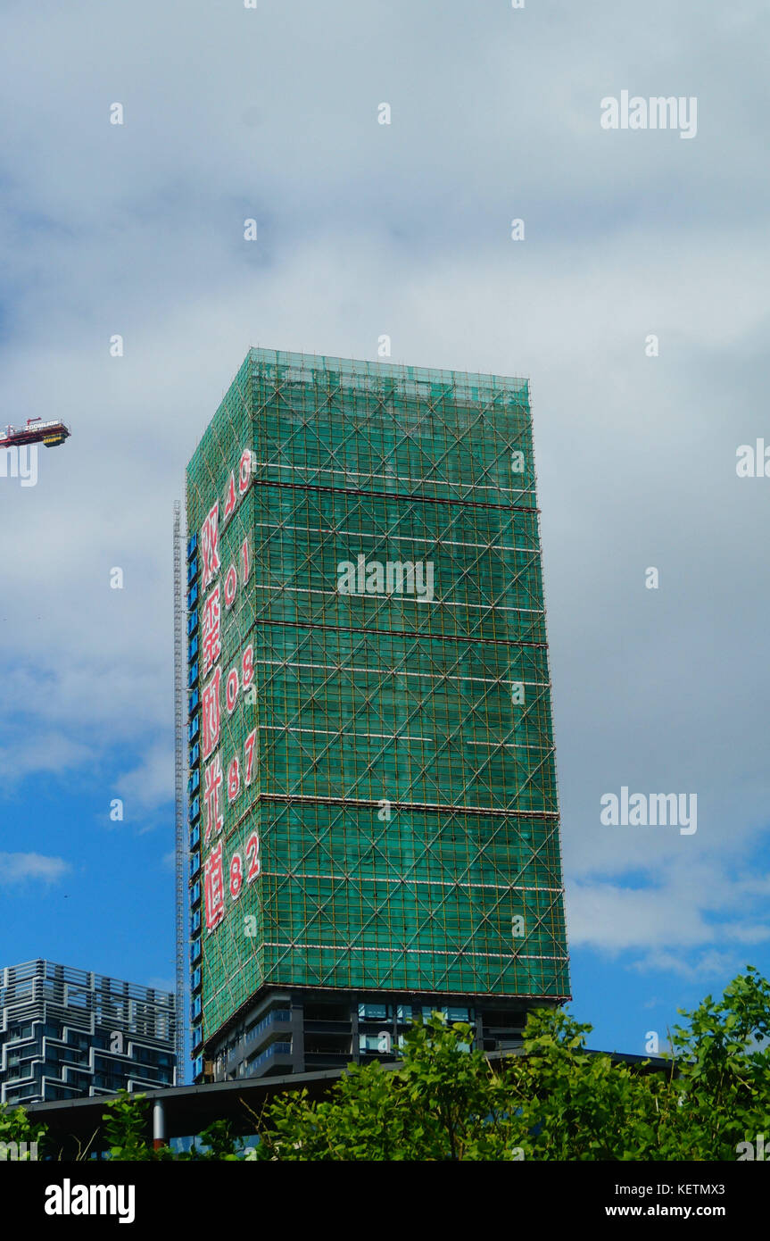 High rise buildings in Shekou, Shenzhen, China Stock Photo - Alamy