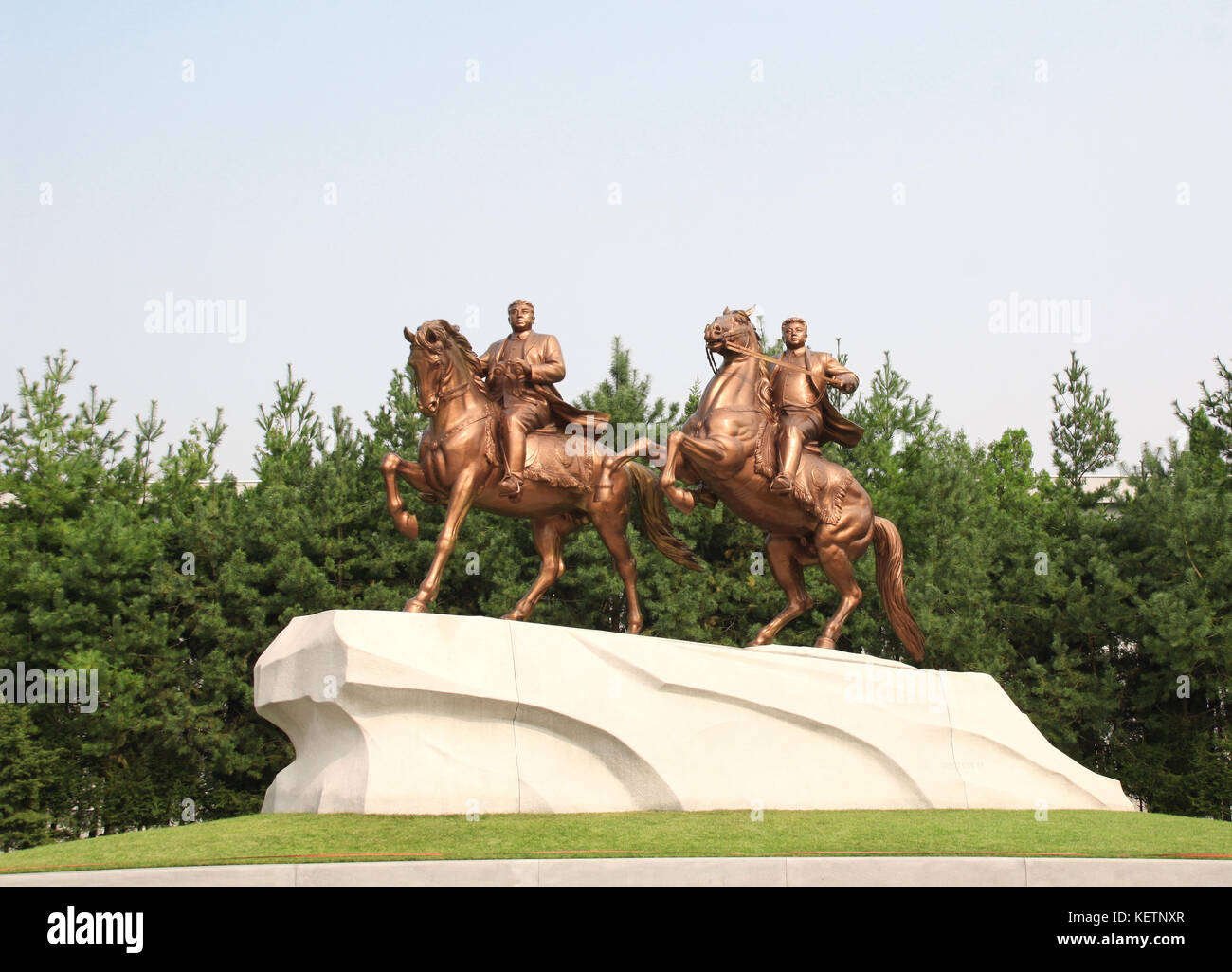 NORTH KOREA, PYONGYANG - SEPTEMBER 24, 2017: Creative association ...