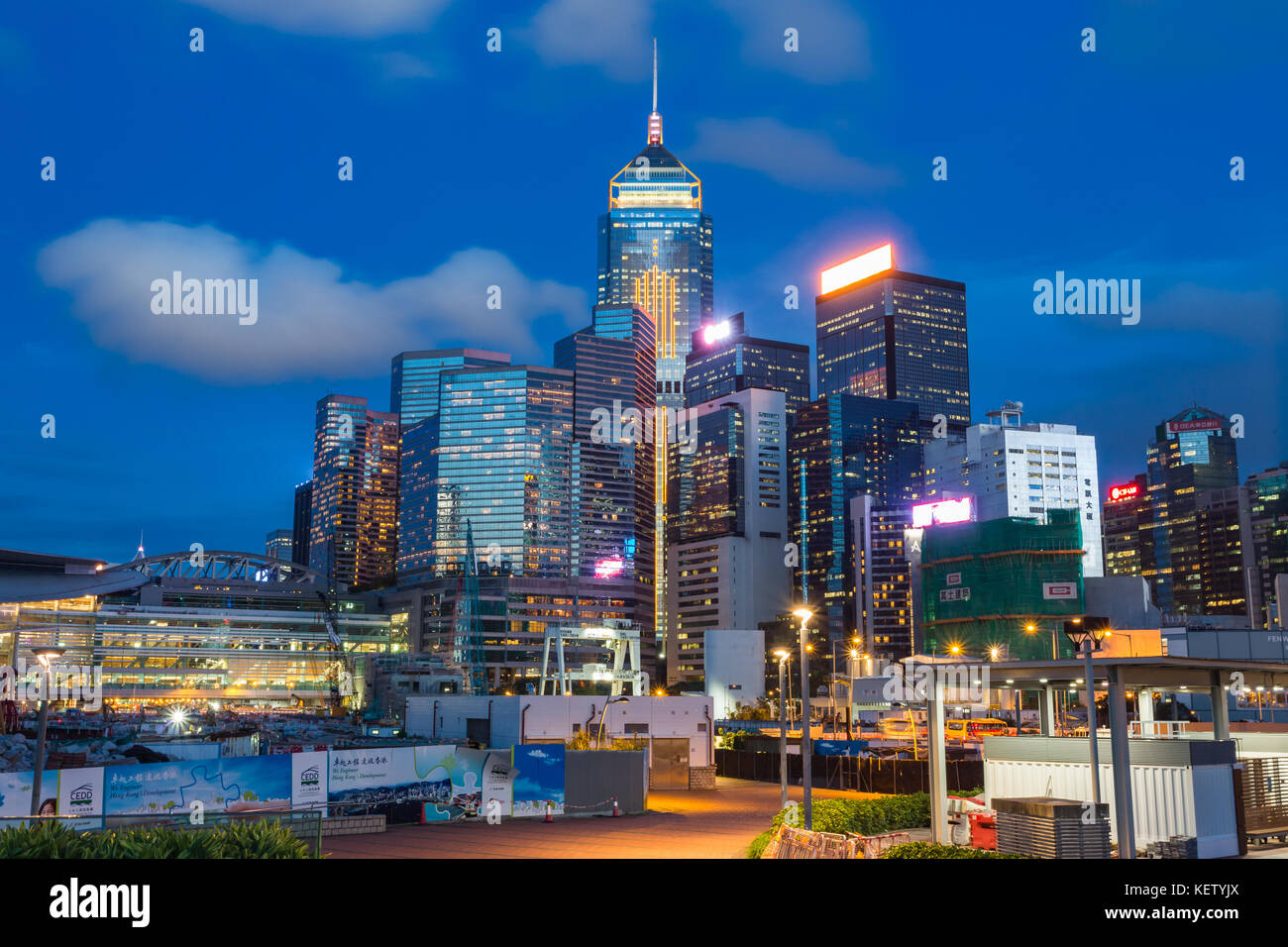 Downtown honk kong hi-res stock photography and images - Alamy