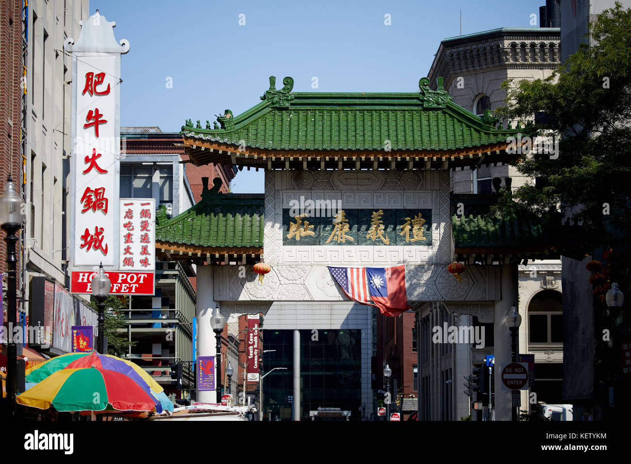Boston Massachusetts New England North America USA , Chinatown Paifang arch gate Stock Photo - Alamy