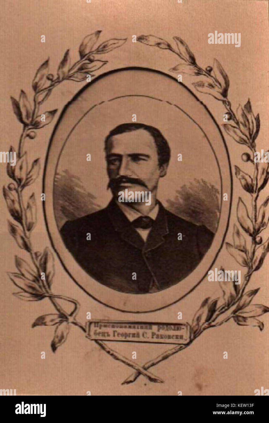 Rakovski hi-res stock photography and images - Alamy