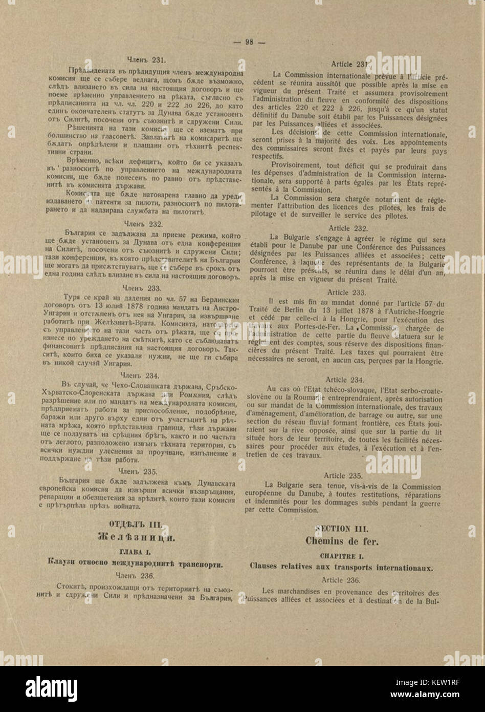 Treaty of neuilly hi-res stock photography and images - Alamy