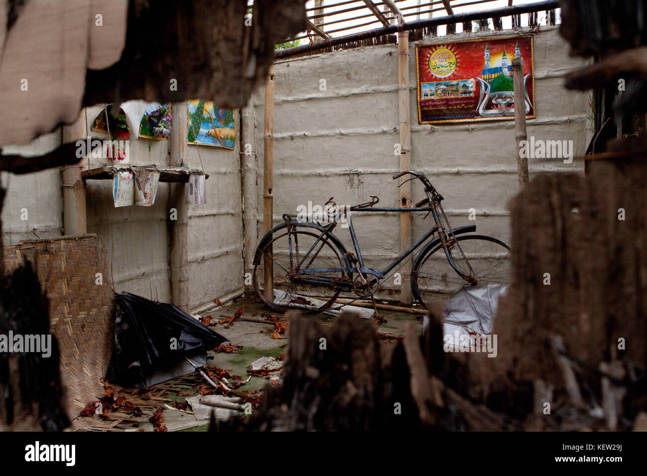 Bengali muslim hi-res stock photography and images - Alamy