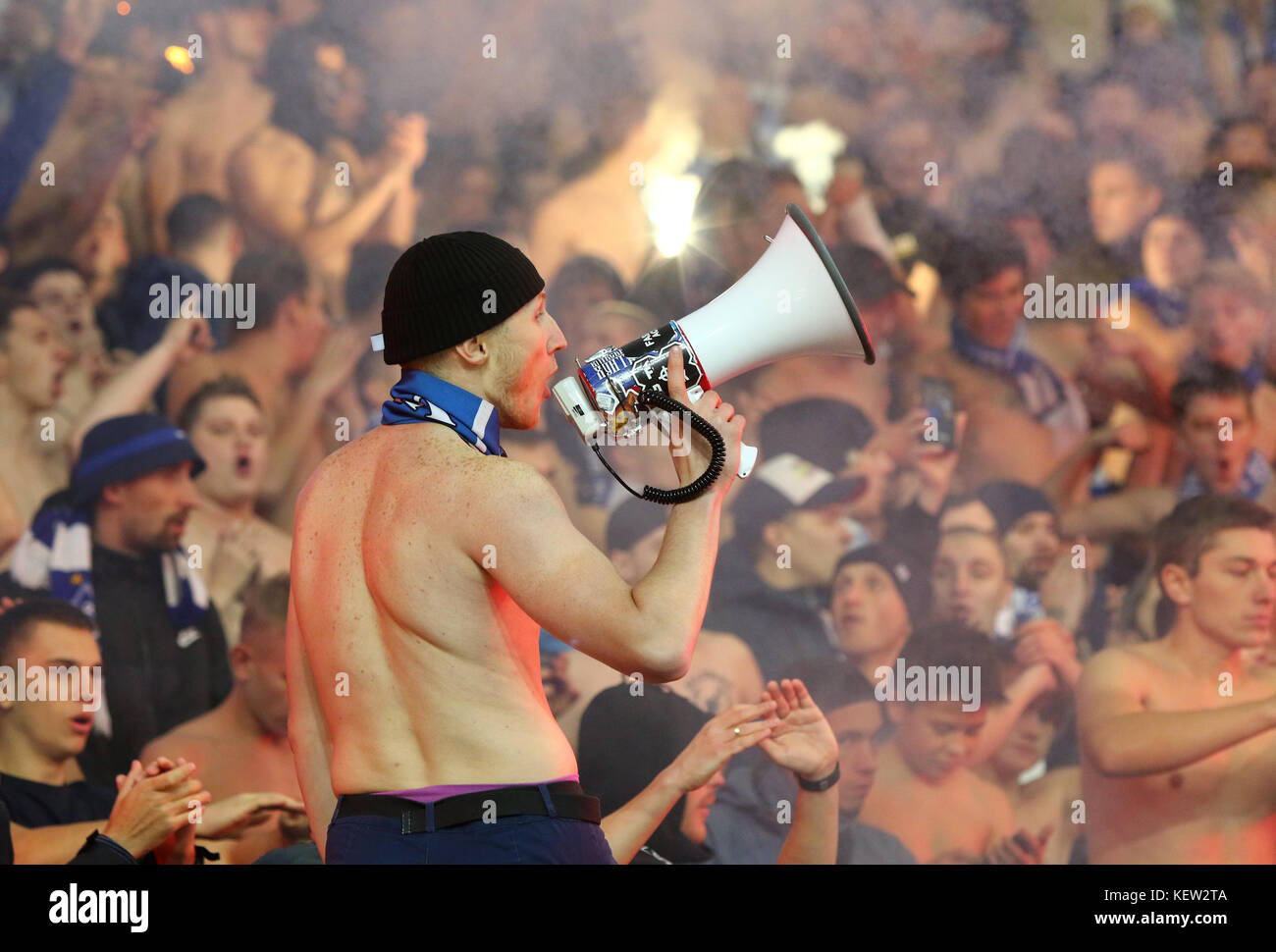 Fc kyiv ultra supporters ultras hi-res stock photography and images - Alamy