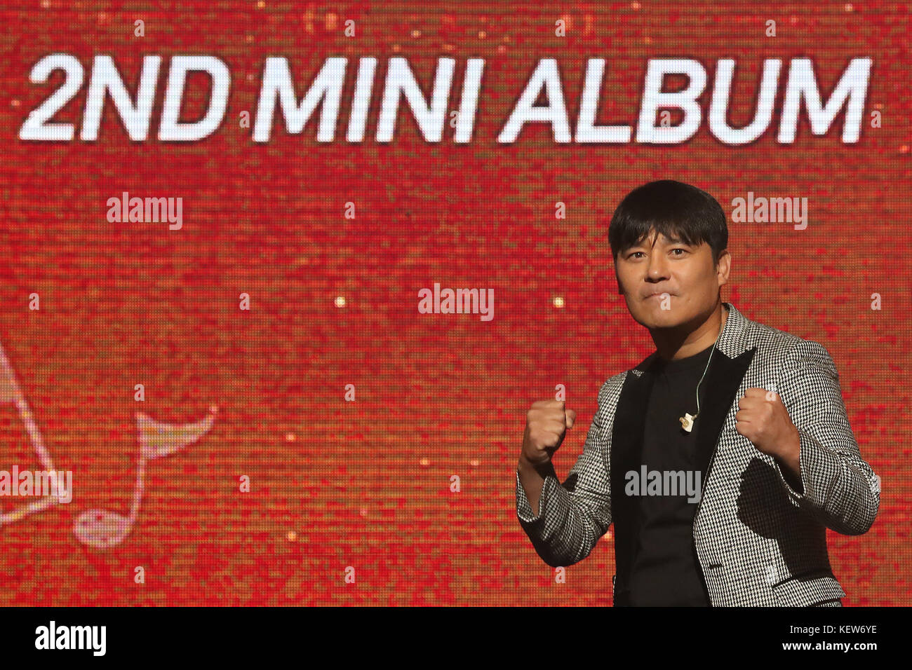 Seoul, South Korea. 24th Oct, 2017. S. Korean singer Lim Chang-jung ...