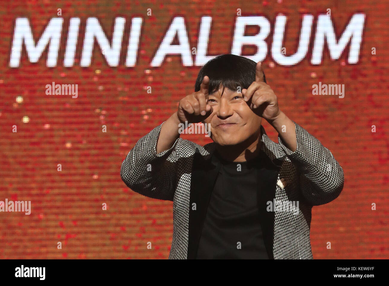 Seoul, South Korea. 24th Oct, 2017. S. Korean singer Lim Chang-jung ...