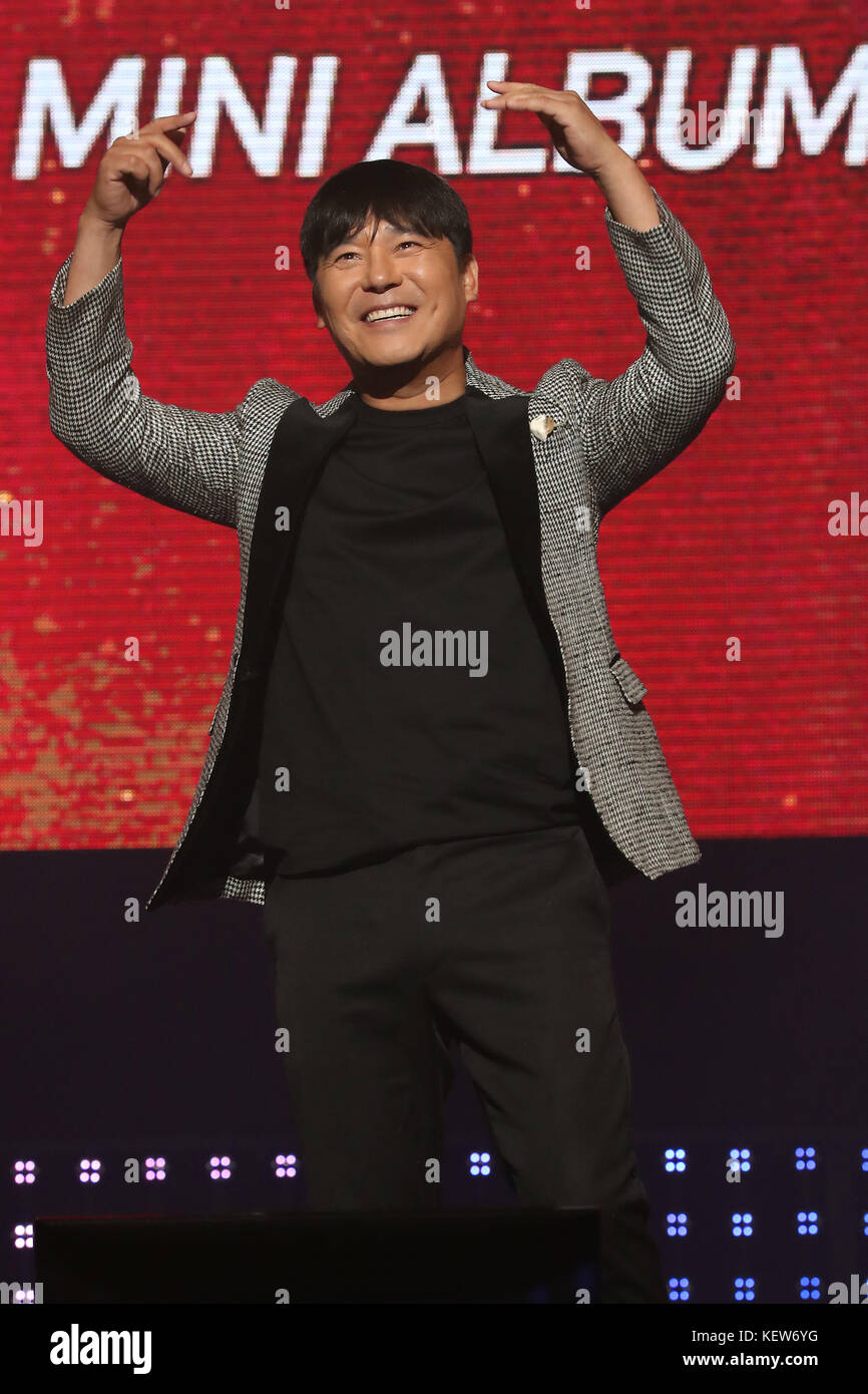 Seoul, South Korea. 24th Oct, 2017. S. Korean singer Lim Chang-jung ...