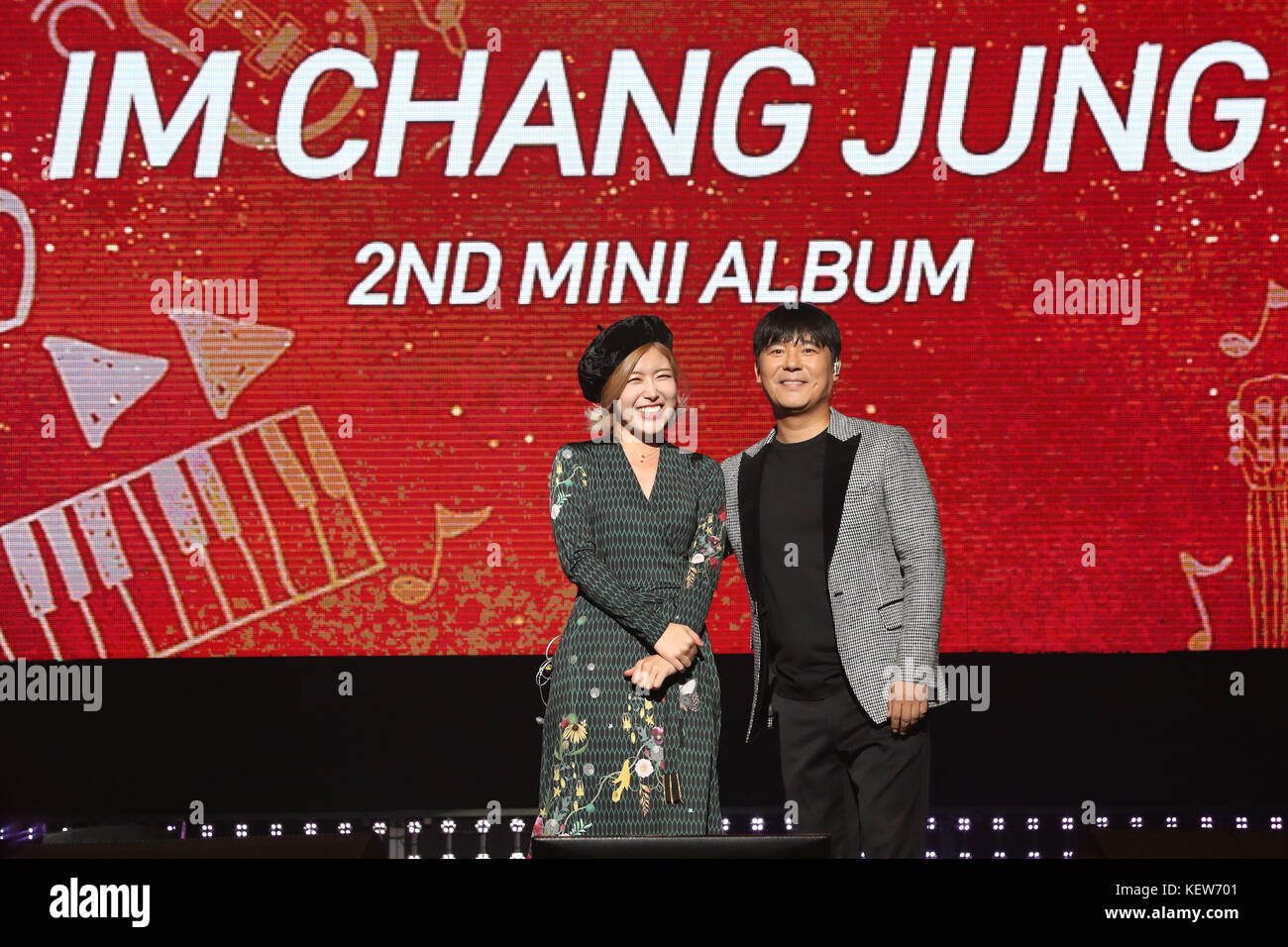Seoul, South Korea. 24th Oct, 2017. S. Korean singer Lim Chang-jung ...