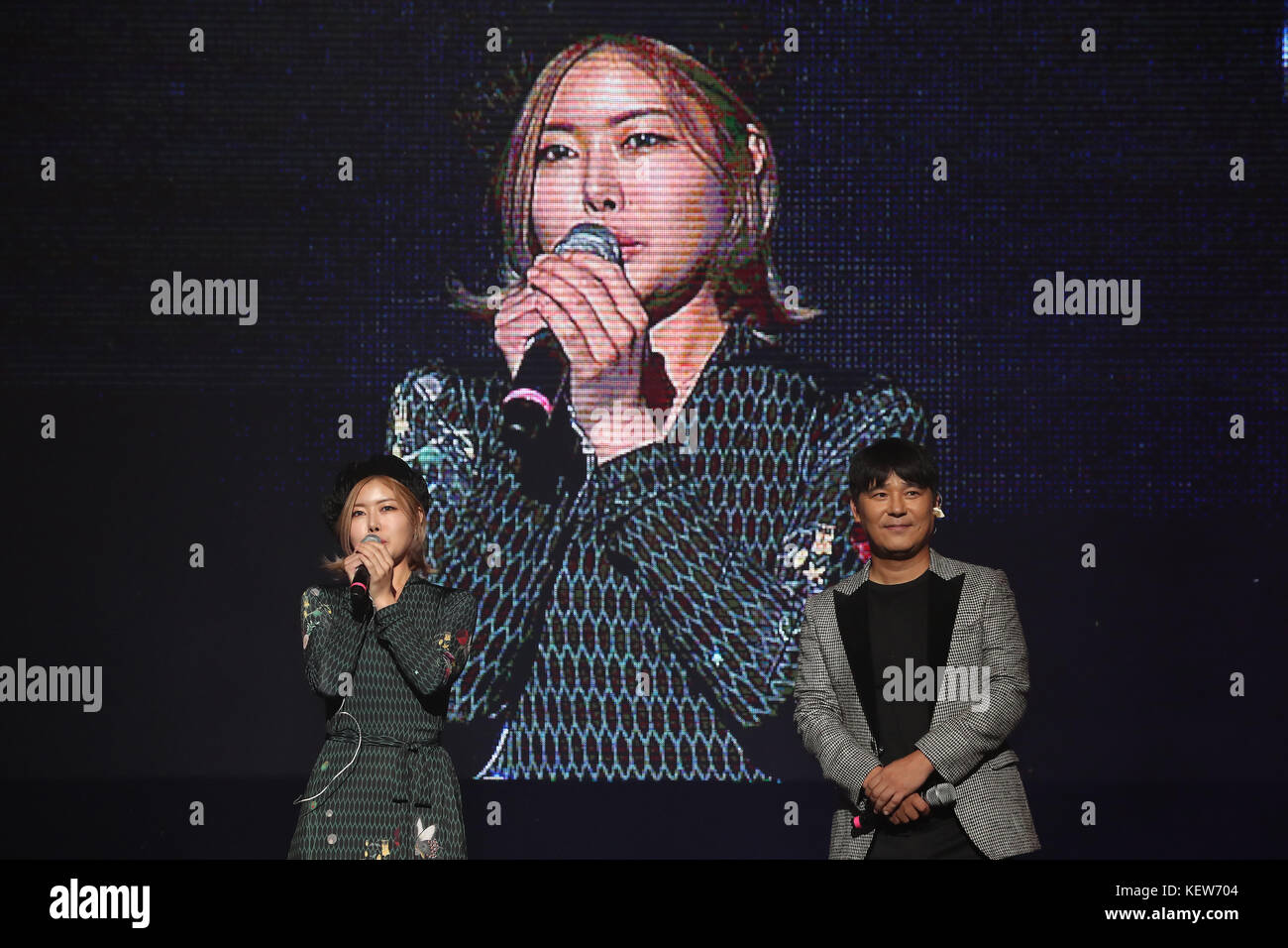 Seoul, South Korea. 24th Oct, 2017. S. Korean singer Lim Chang-jung ...