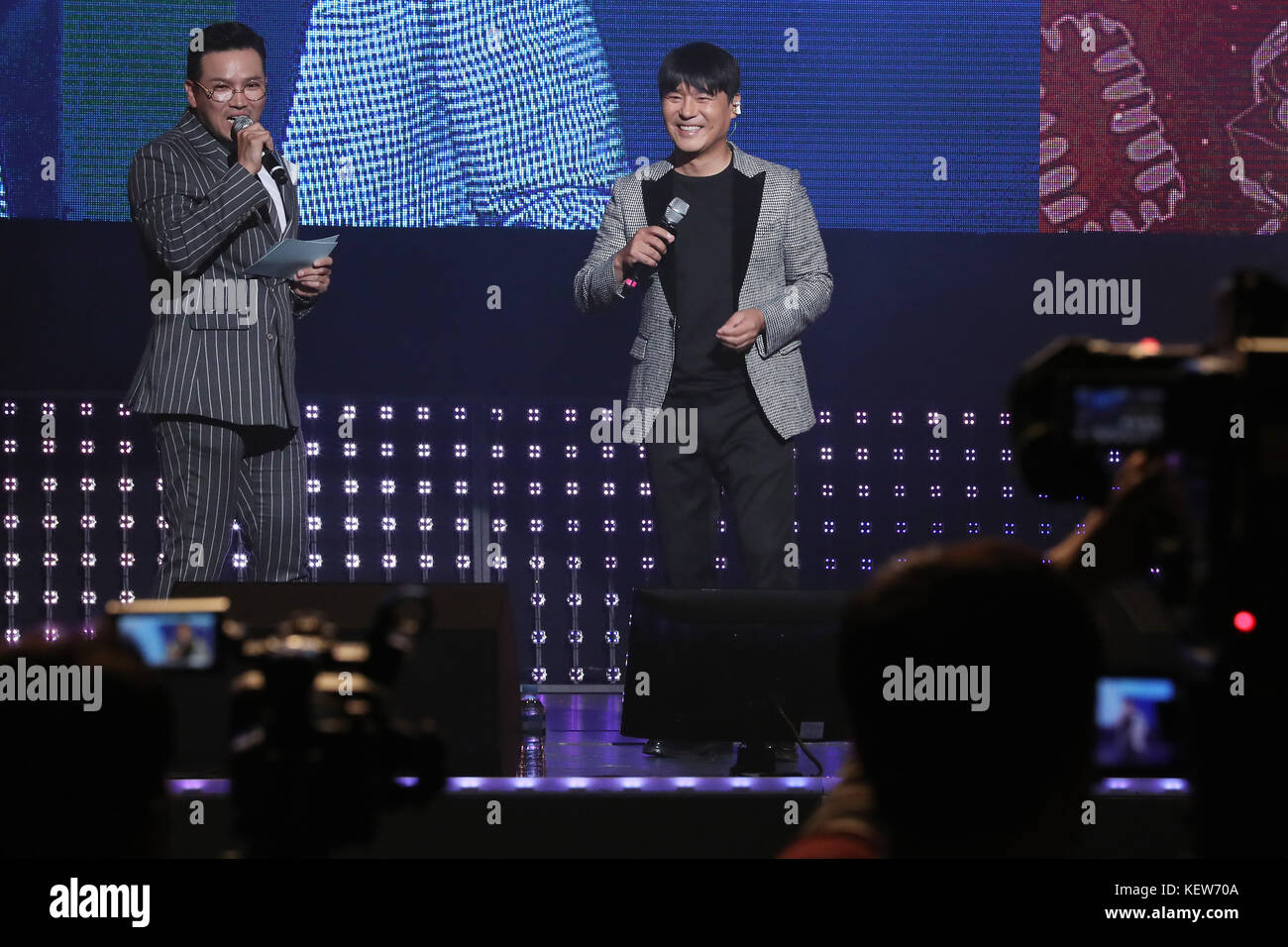 Seoul, South Korea. 24th Oct, 2017. S. Korean singer Lim Chang-jung ...
