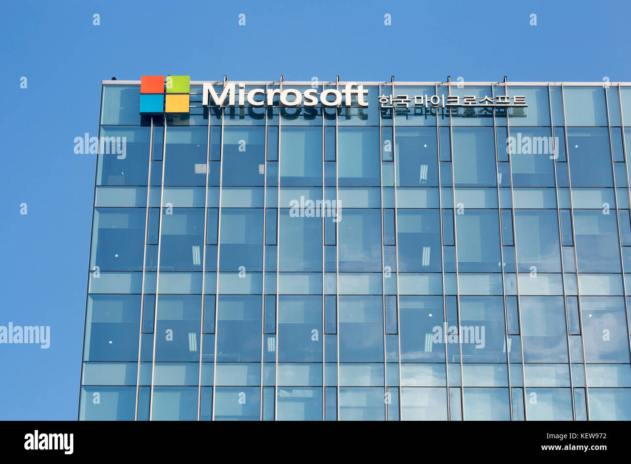 Microsoft, Oct 23, 2017 : The company logo of Microsoft is seen on the ...