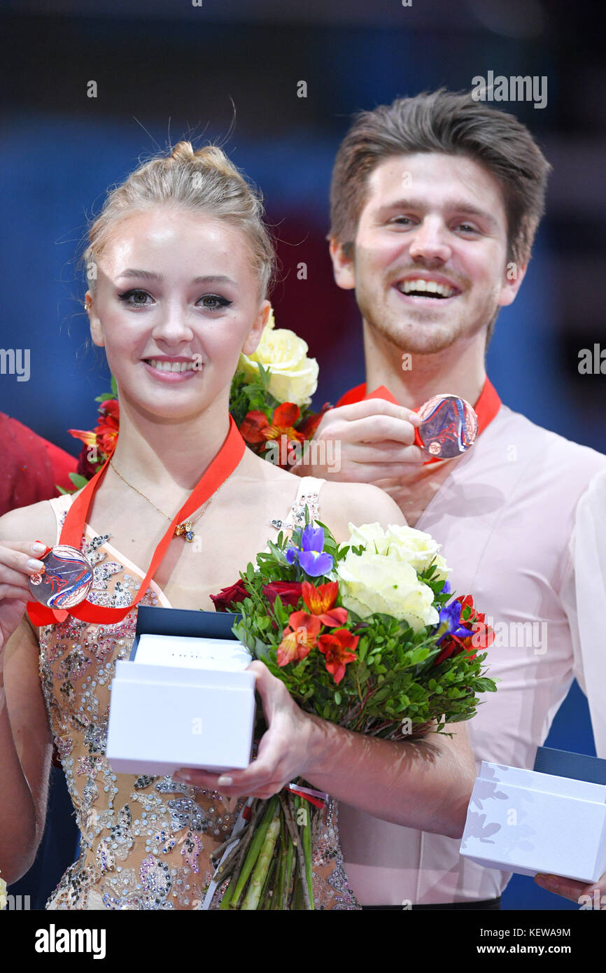 Moscow, Russia. Credit: MATSUO. 22nd Oct, 2017. Alexandra Stepanova ...