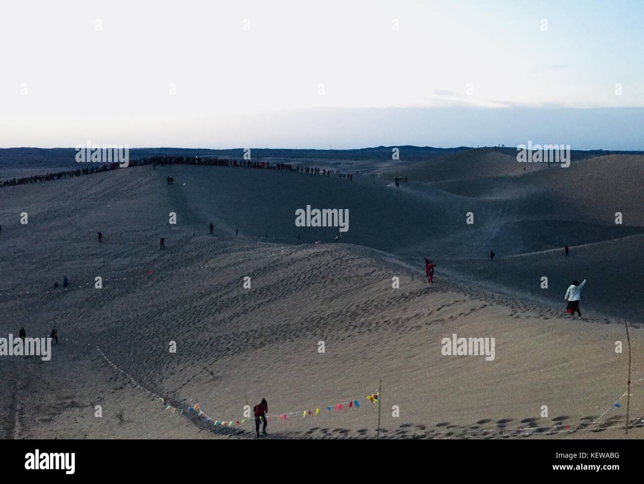 Inner Mongolia, China. 24th Oct, 2017.(EDITORIAL USE ONLY. CHINA OUT ...