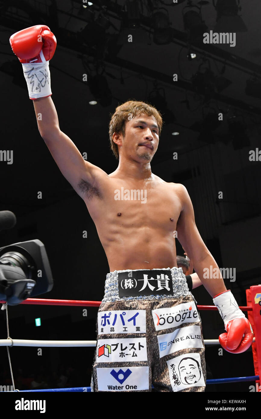 Tokyo, Japan. 13th Oct, 2017. Keisuke Nakayama (JPN) Boxing : Keisuke Nakayama of Japan poses ...