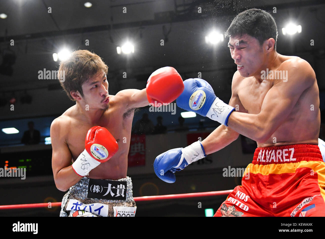 Tokyo, Japan. 13th Oct, 2017. (L-R) Keisuke Nakayama (JPN), Jobert Alvarez (PHI) Boxing ...
