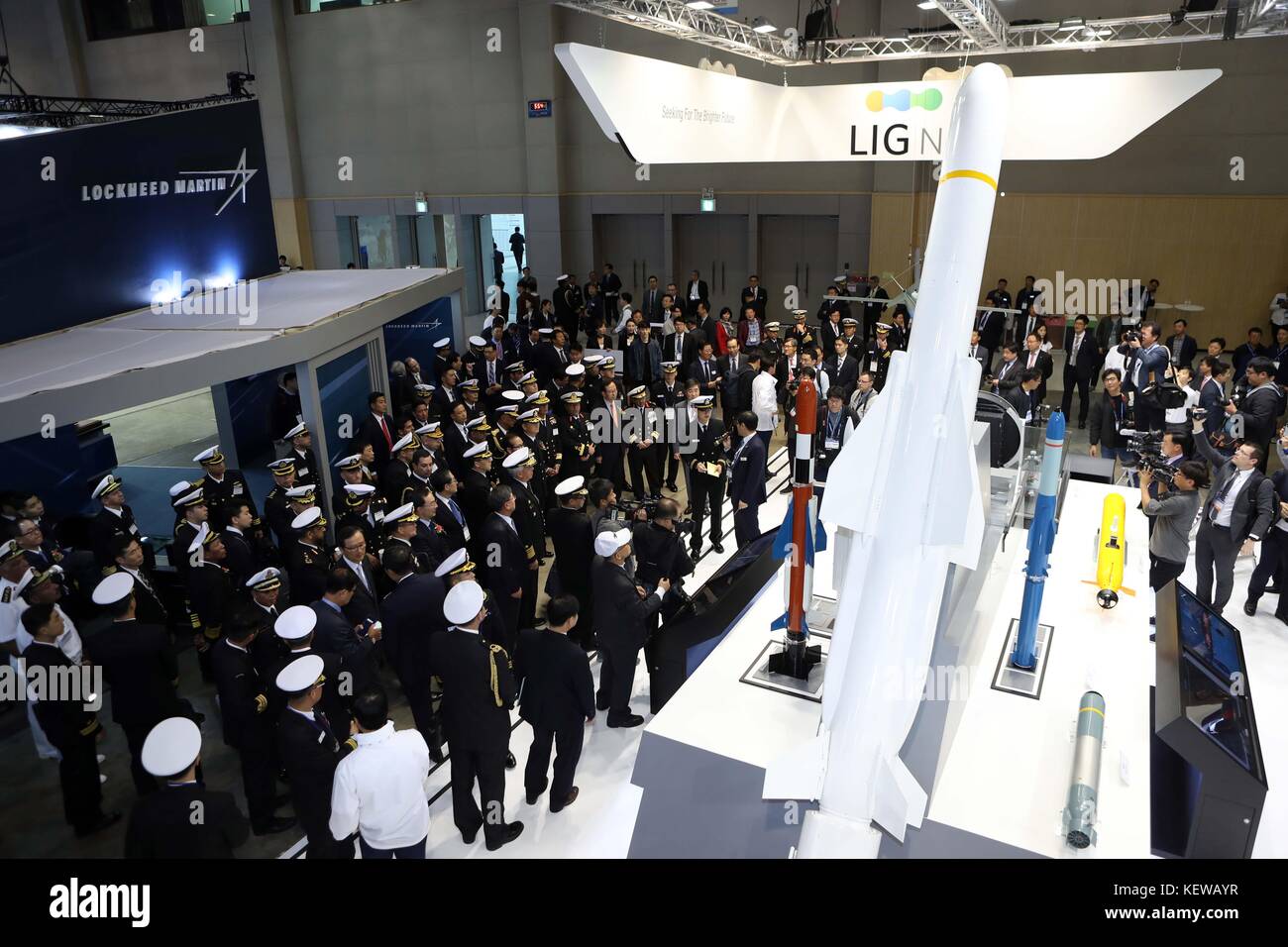 Seoul, South Korea. 24th Oct, 2017. Maritime expo The 2017 Marine Week ...